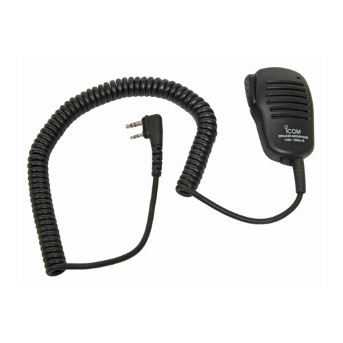 Icom ID-50A VHF/UHF Dual Band Digital Transceiver - GPS Central