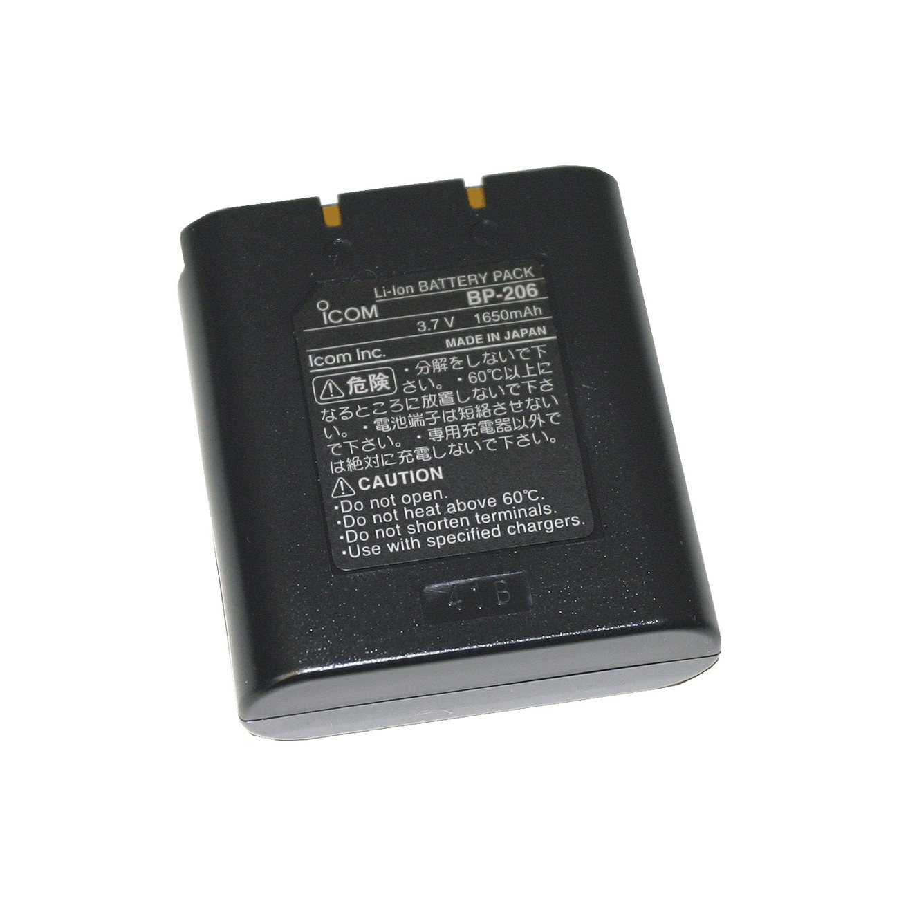 ICOM IC R3ss Shislabo sakura ne jp ICOM IC R3ss Shislabo sakura ne jp