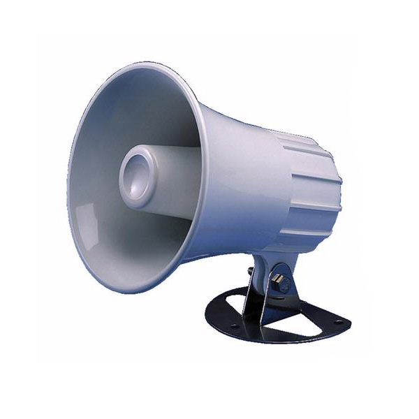 Yaesu 220SW 5" 20W 4 Ohm White Round PA Horn - GPSCentral.ca