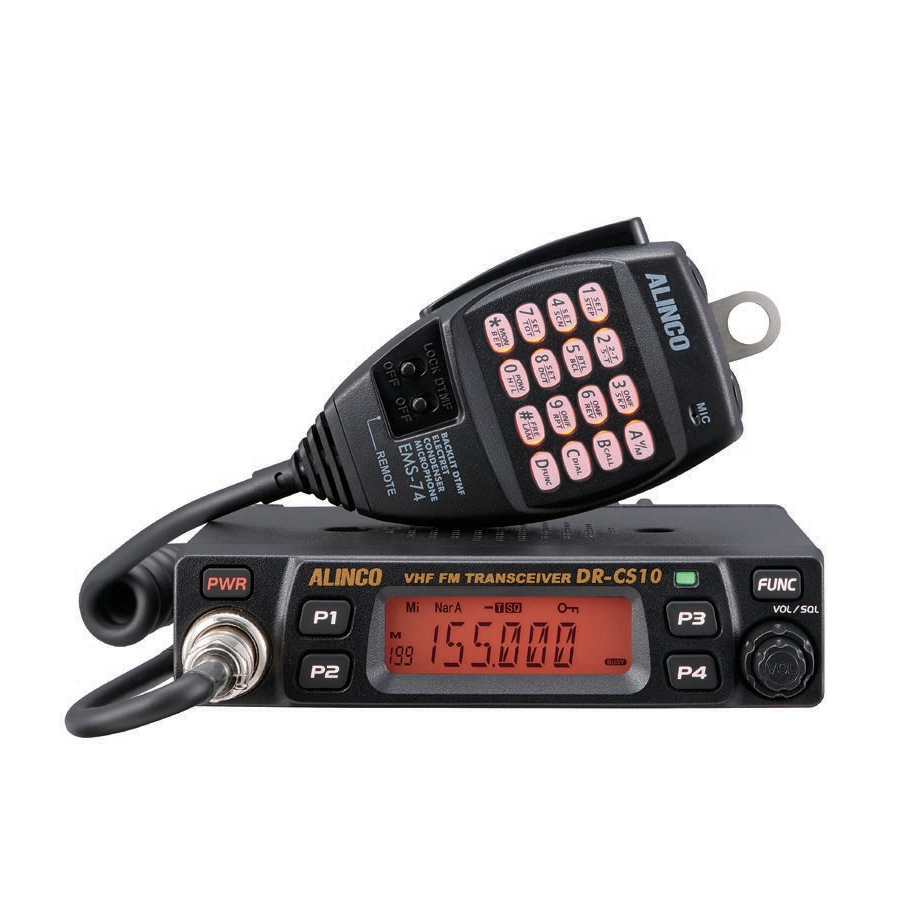 Alinco DR-CS10HT Mobile 50W 2m Transceiver - GPS Central